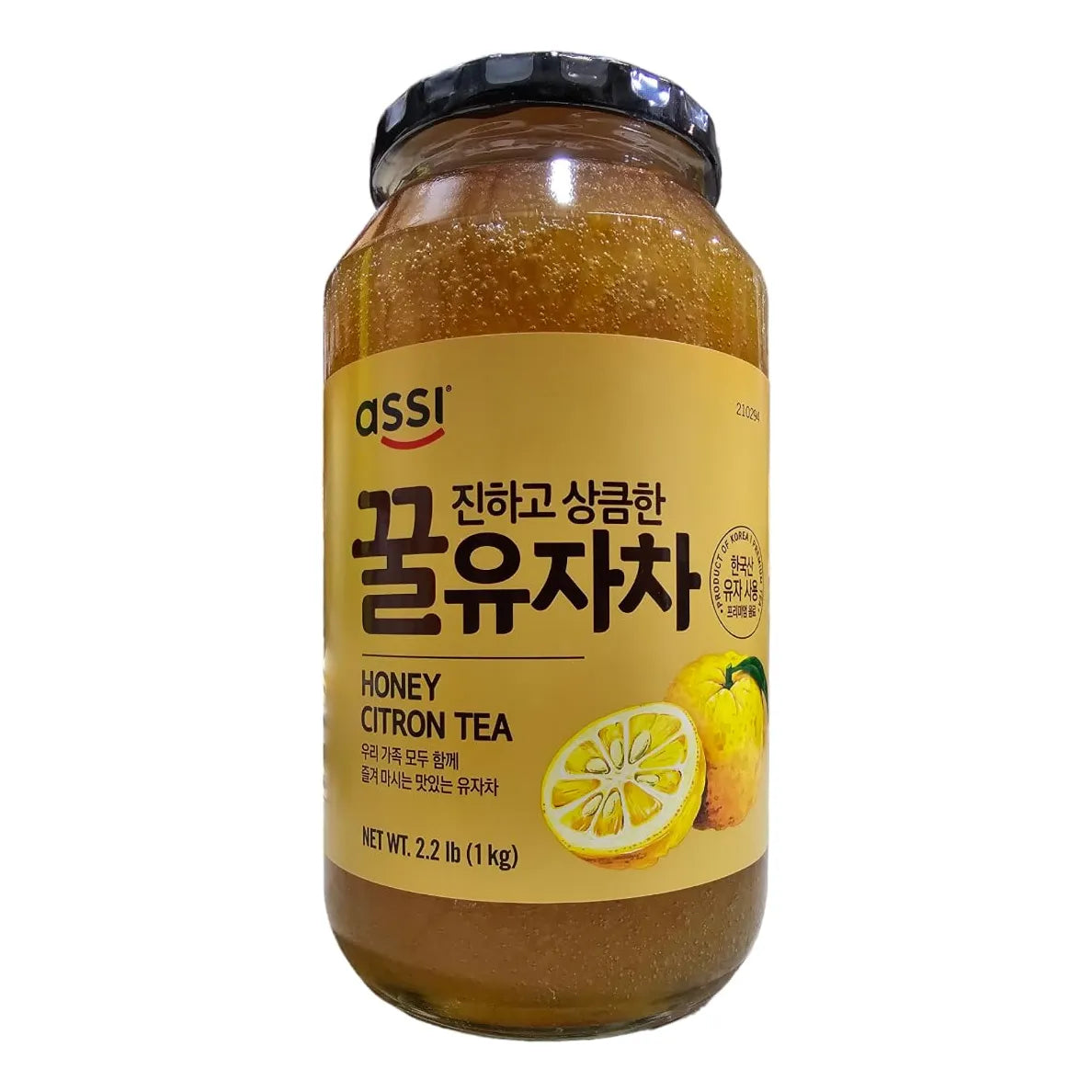 Té De Citrón Coreano Con Miel 1 Kg Aromatizado Naturalmente Importado ...